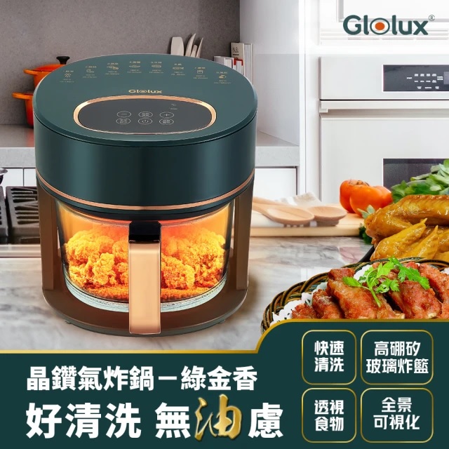 皇比樂活生活館